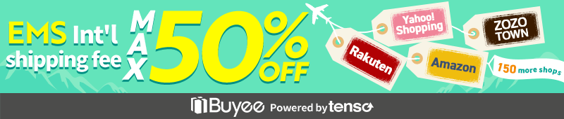 일본 인터넷 쇼핑몰 상품의 해외발송(국제배송) 대행서비스 [tenso.com]