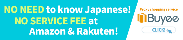 How to Enter your tenso Address [tenso.com]