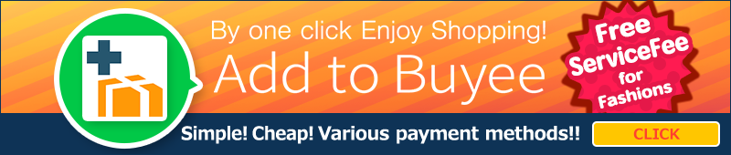 Forwarding service connecting overseas customers and Japanese online ...