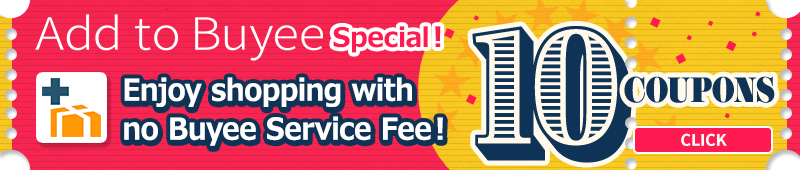 Forwarding service connecting overseas customers and Japanese online ...