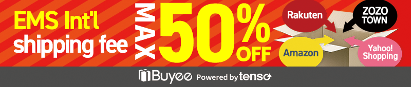 Forwarding service connecting overseas customers and Japanese online stores [ tenso.com ]