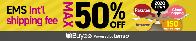 Forwarding service connecting overseas customers and Japanese online stores [ tenso.com ]